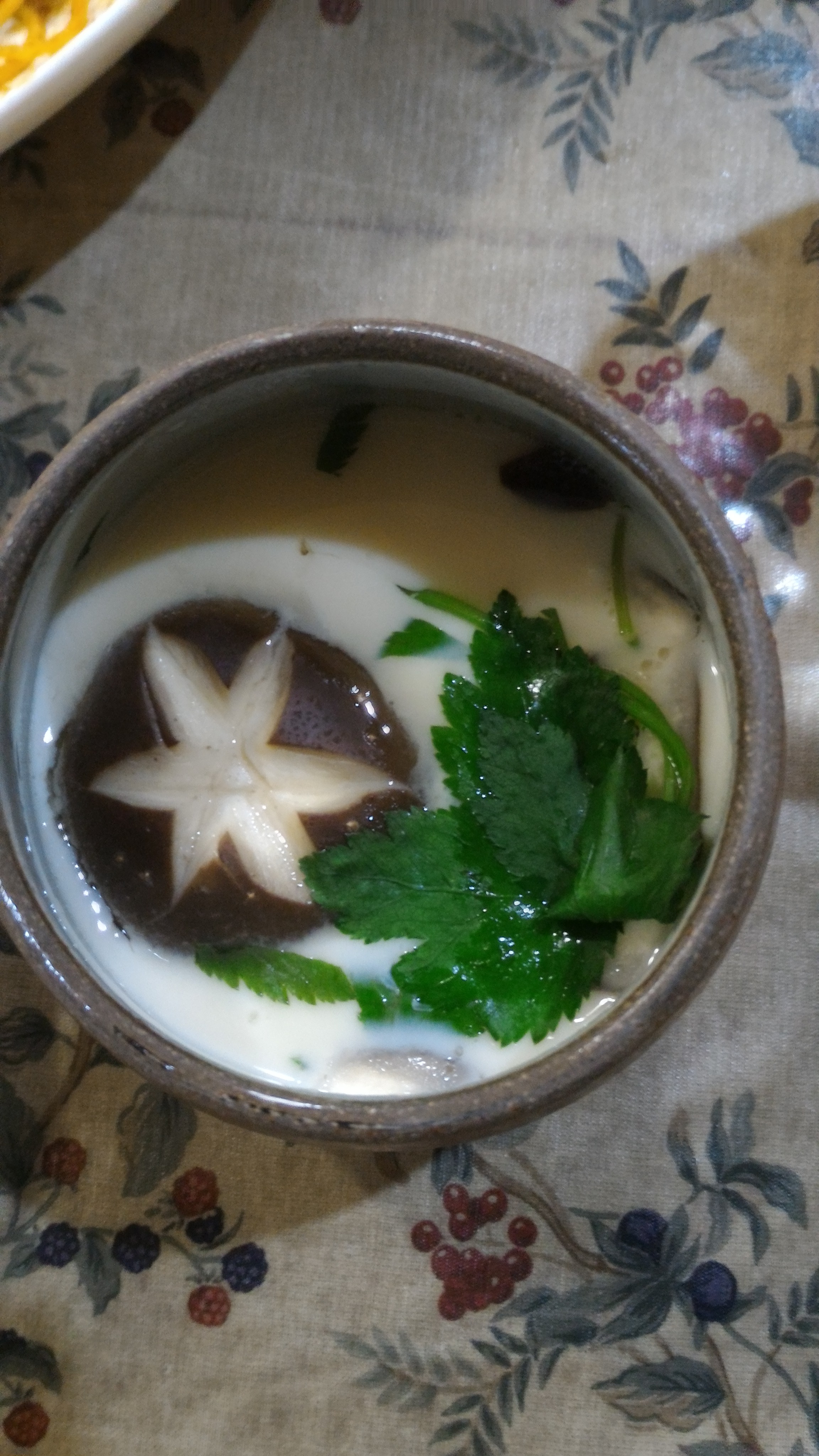 cup of chawan – mushi – Arashiyama Culture Experience